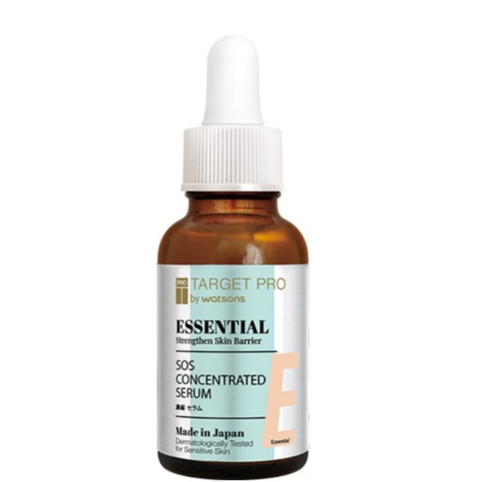 Unlock your targeted solutions with Target Pro by Watsons