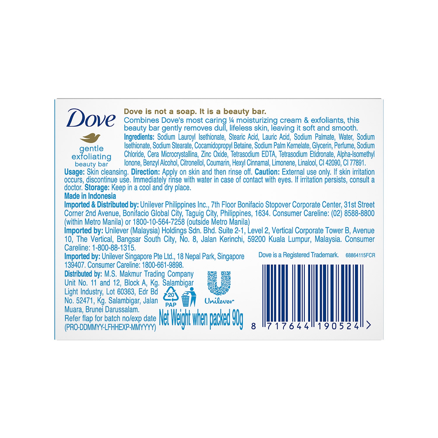 Dove Dove Gentle Exfoliating Beauty Bar Soap Moisturising Milk 90g