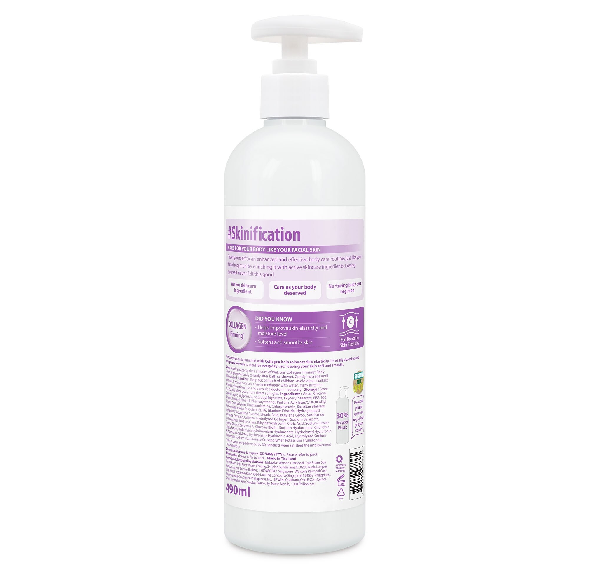 WATSONS, Collagen Firming Body Lotion 490ml | Watsons Philippines WATSONS, Collagen Firming Body Lotion 490ml | Watsons Philippines