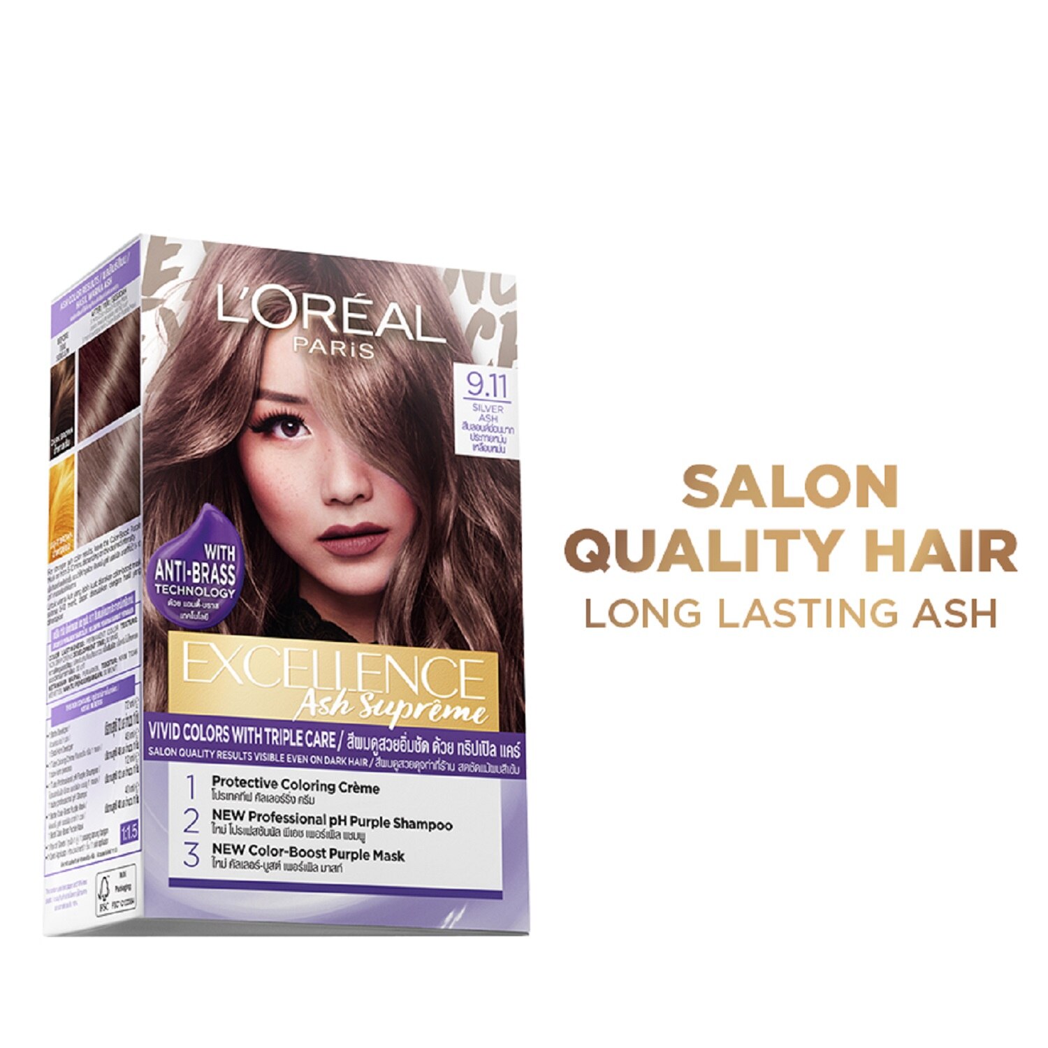 Loreal Excellence Ash Supreme 9 11 Silver Ash With Anti Brass Purple